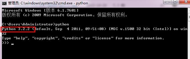 Python教程：[2]pythonwin安装与下载 | DataSense